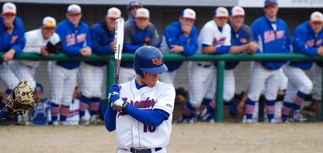 Mason Schiff - 2016 - Baseball - University of Mary Athletics
