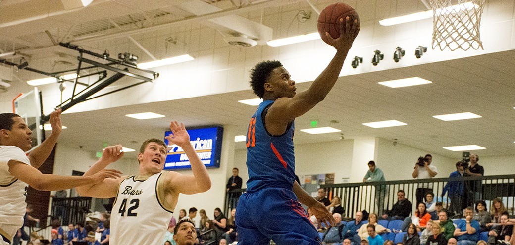 Devan Douglas - 2015-16 - Men's Basketball - University of Mary Athletics