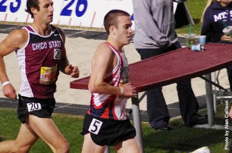Brendan Devine - 2011-2012 - Men's Track & Field - University of ...
