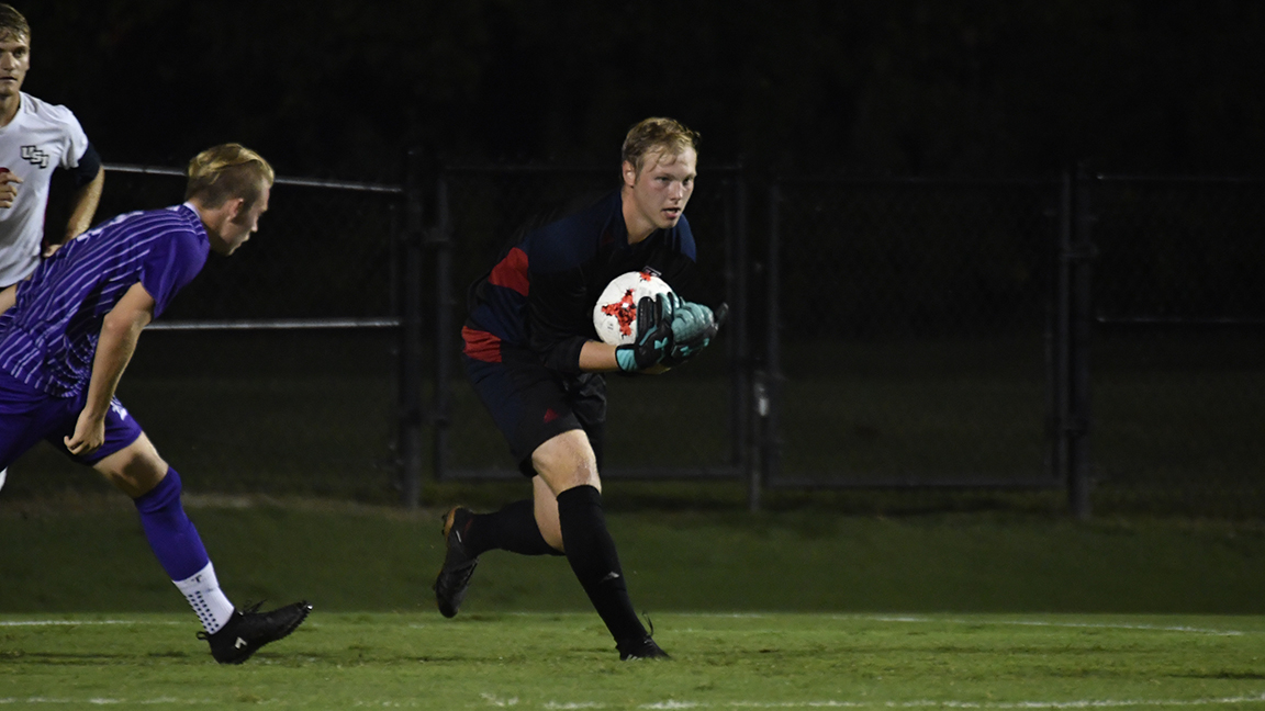 Caden McCullough - 2019 - Men's Soccer - University of Southern Indiana ...