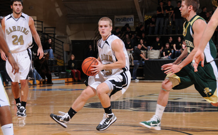 Stephen Blake - Men's Basketball - Harding University Athletics