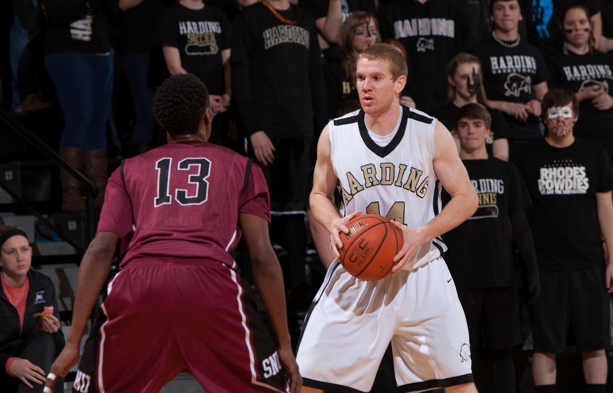 Weston Jameson - Men's Basketball - Harding University Athletics