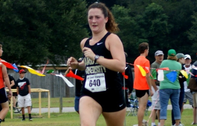 Caitlyn McMinn - Women's Cross-Country - Harding University Athletics