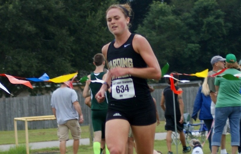 Dallis Bailey - Women's Cross-Country - Harding University Athletics