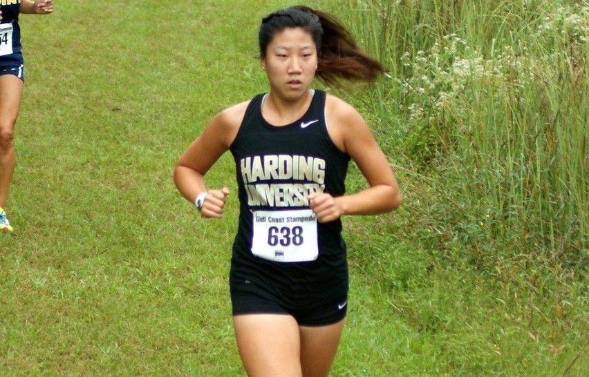 Tammy Kim - Women's Cross-Country - Harding University Athletics