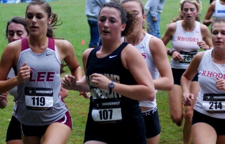 Caitlyn McMinn - Women's Cross-Country - Harding University Athletics