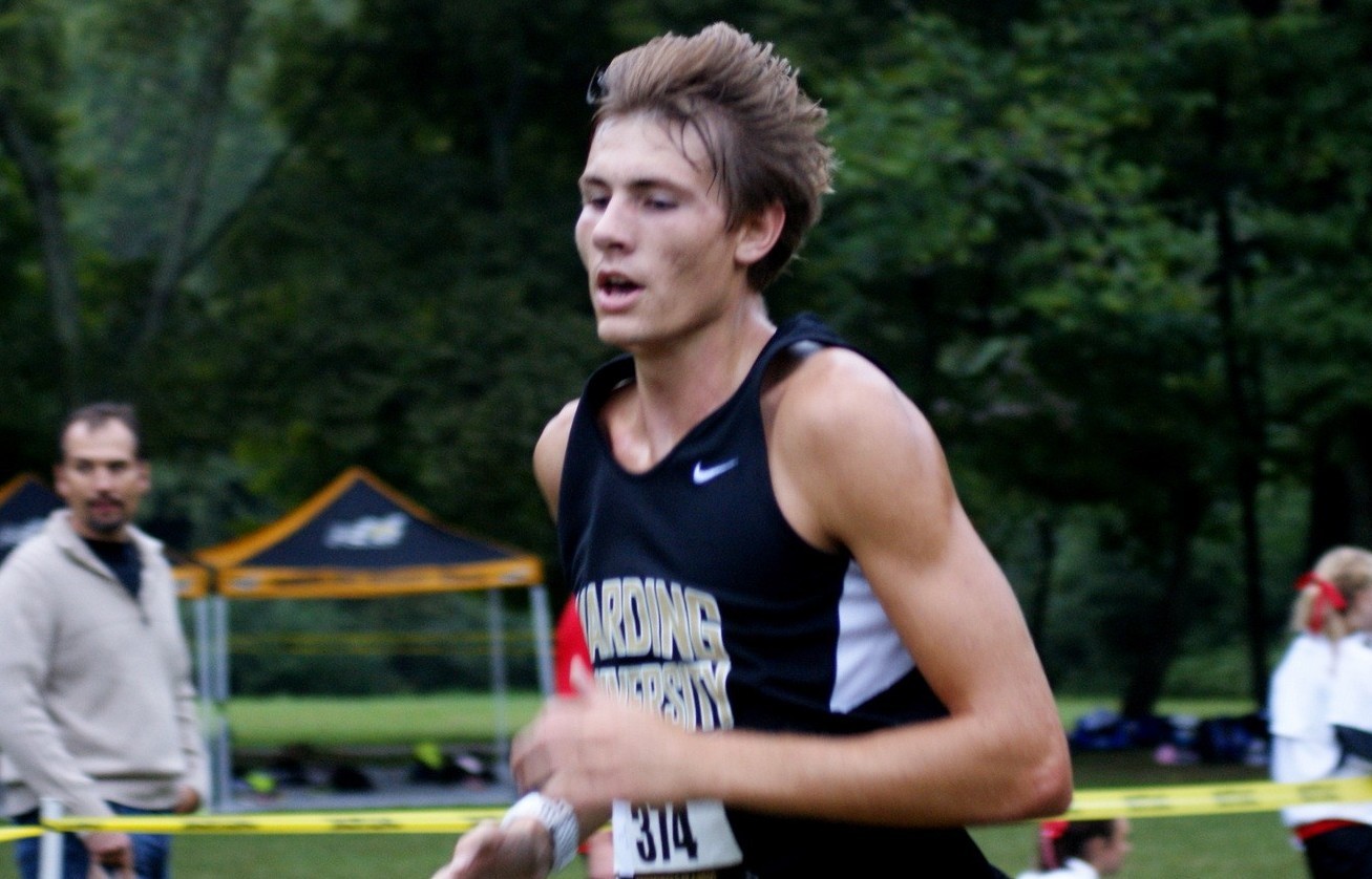 Mesa Allison - Men's Cross-Country - Harding University Athletics