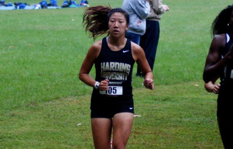Tammy Kim - Women's Cross-Country - Harding University Athletics