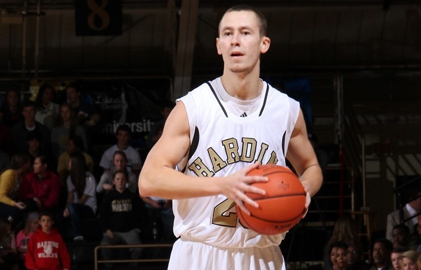 Blake McNair - Men's Basketball - Harding University Athletics