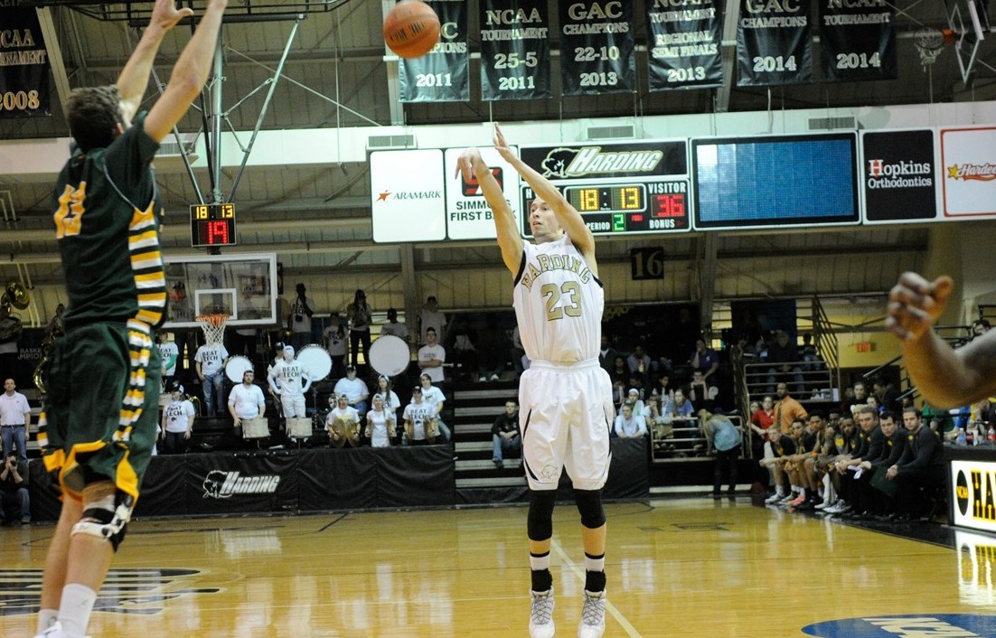 Blake McNair - Men's Basketball - Harding University Athletics