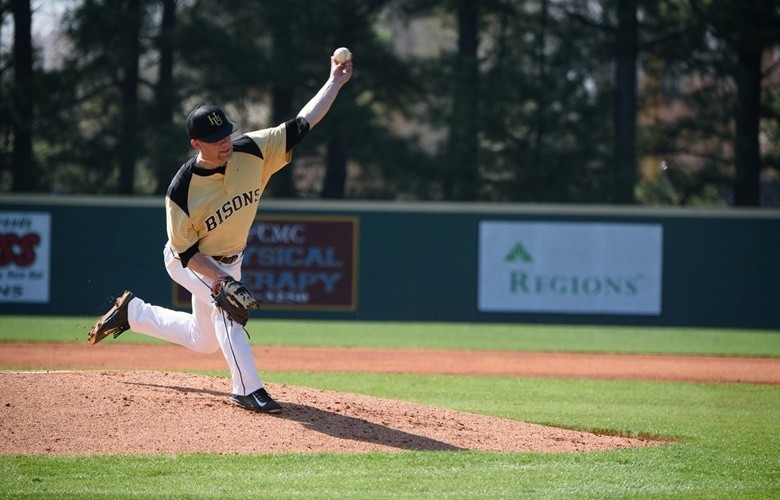 Jackson Ward - Baseball - Harding University Athletics