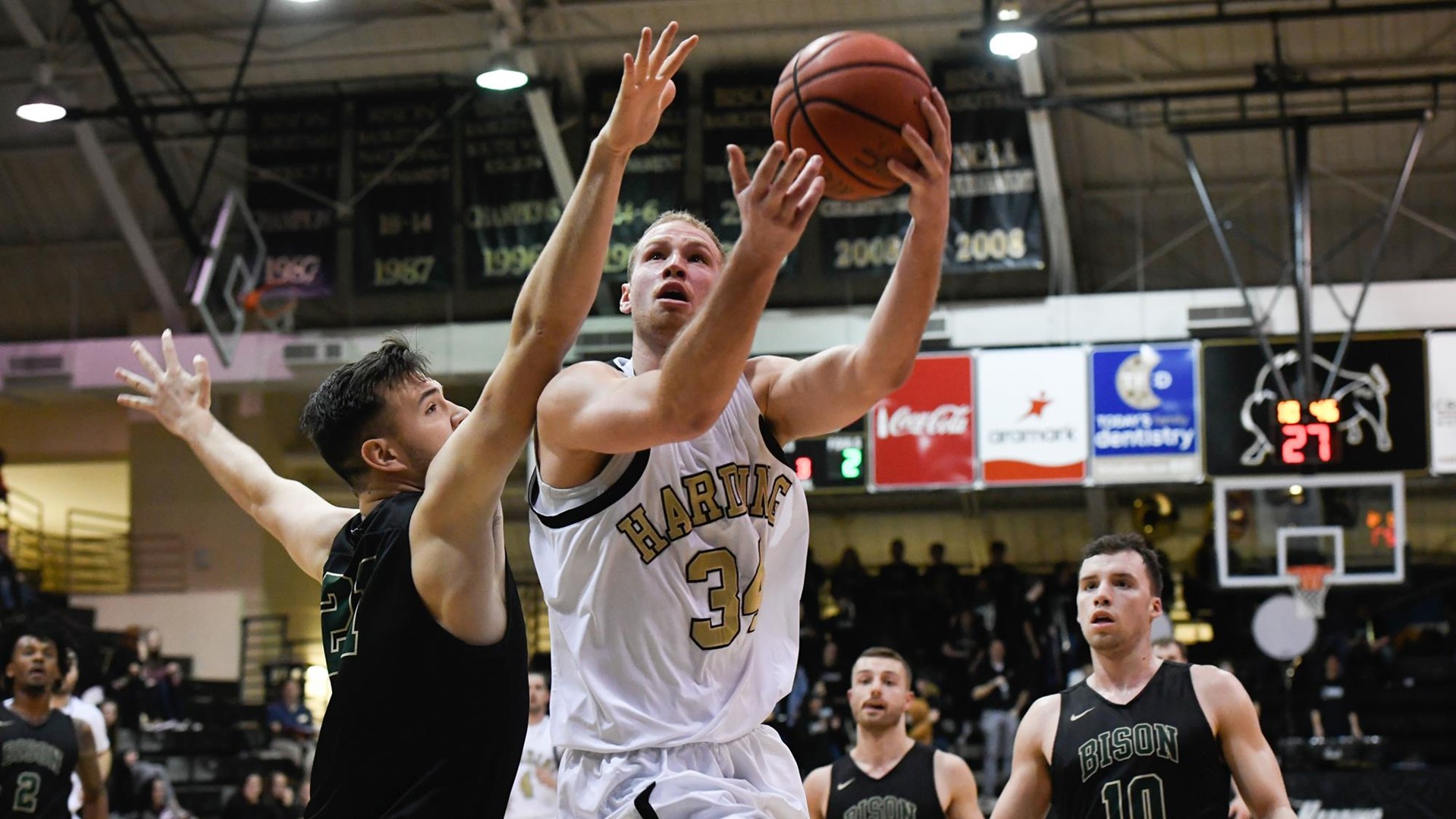 Adam Horn - Men's Basketball - Harding University Athletics
