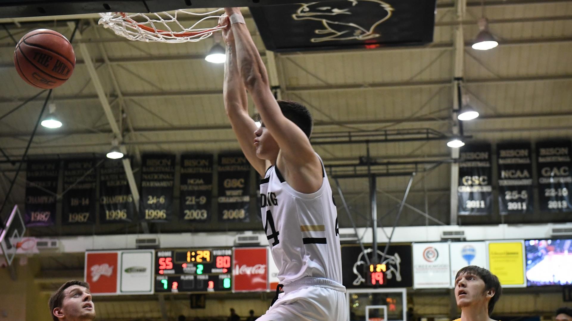 Brandon Reeves - Men's Basketball - Harding University Athletics
