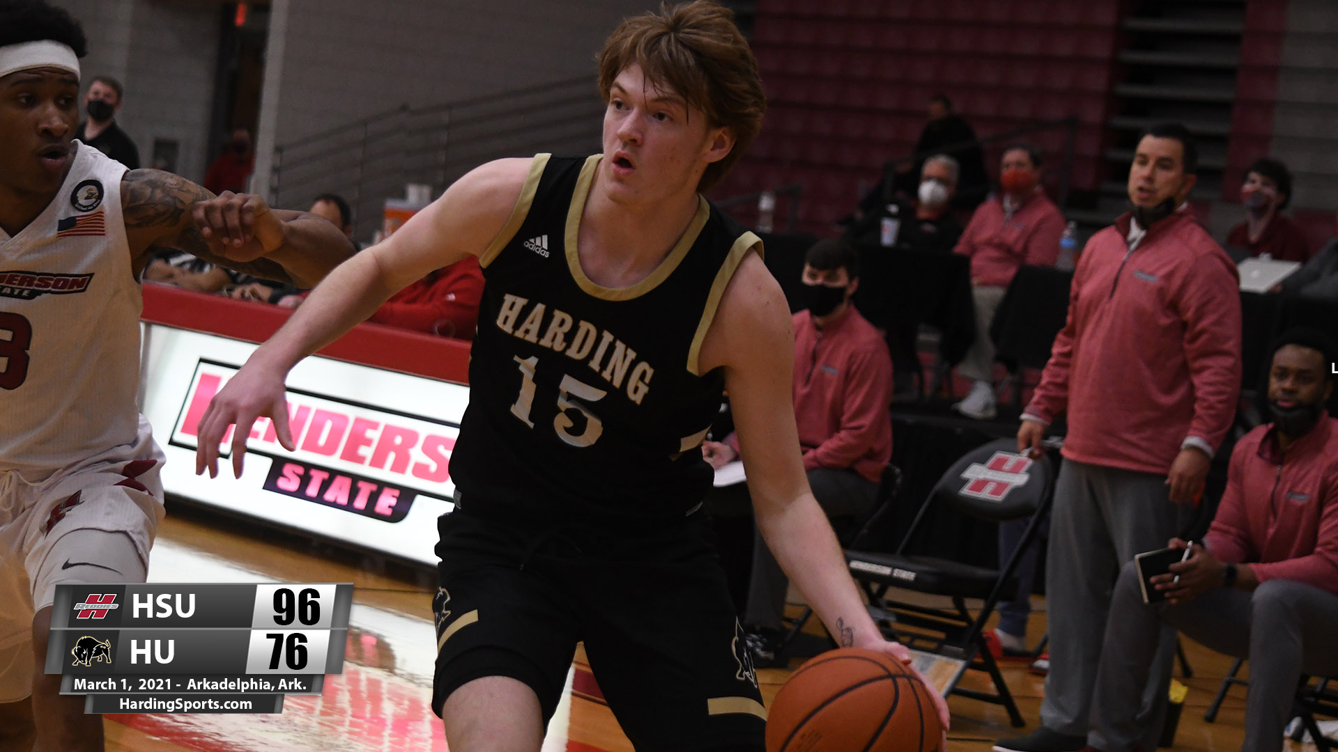 Henderson State Ends Harding Season in GAC Tournament - Harding ...