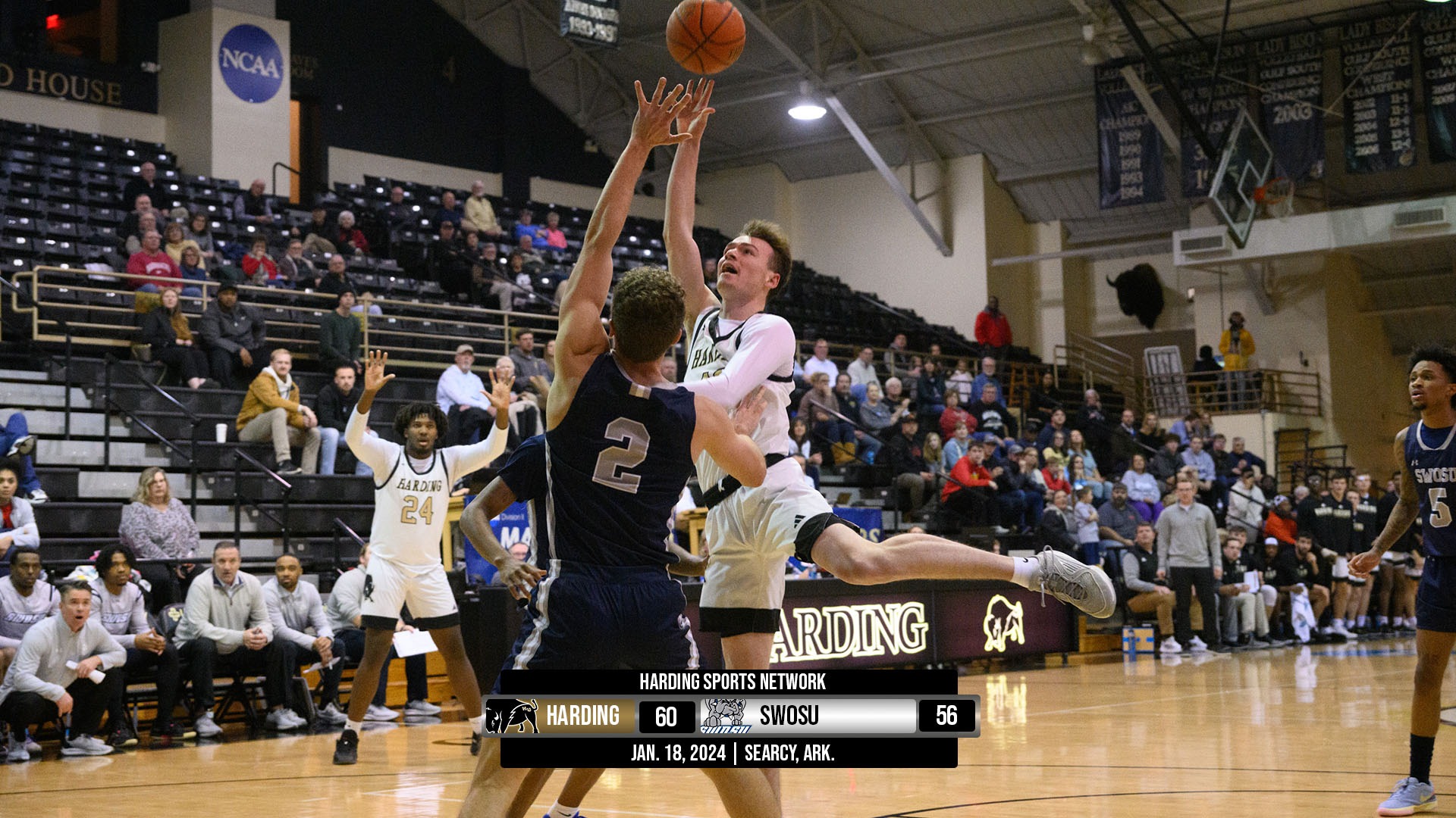 Marshall's Sharpshooting Leads Harding to a 60-56 Victory Over ...