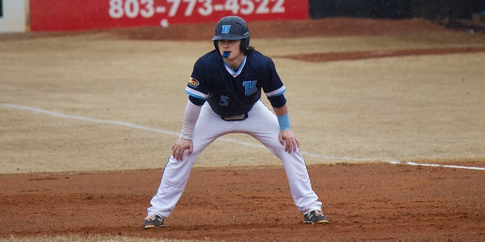 Logan Mummert - Baseball - Harford Community College Athletics