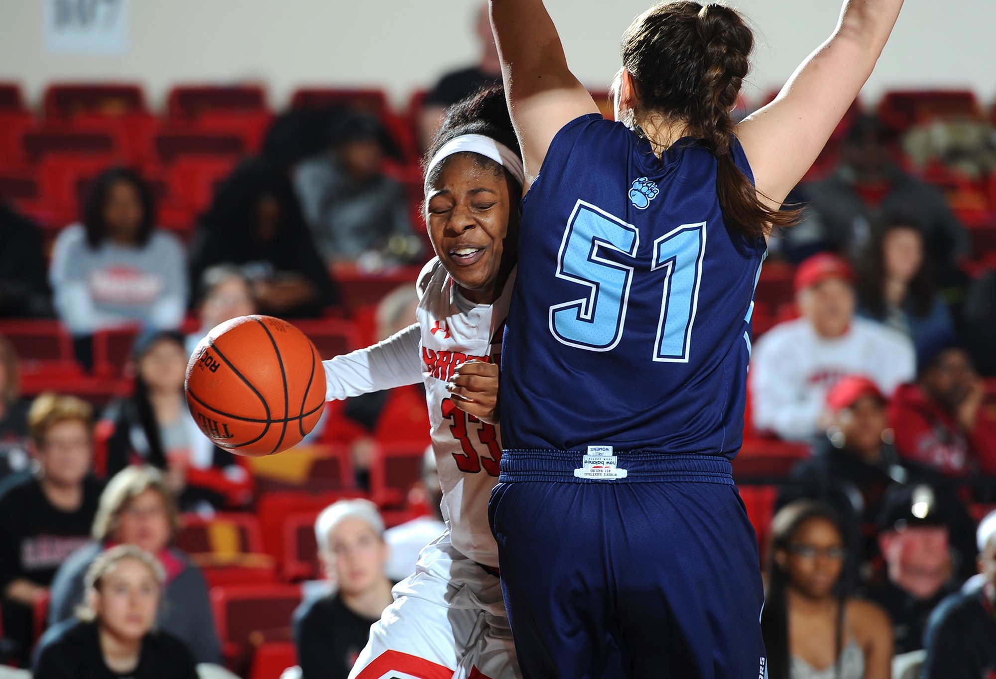 Janelle Harrison - 2017-18 - Women's Basketball - University of ...