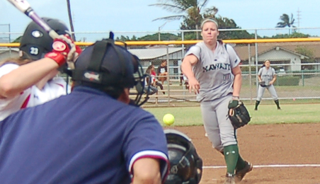 Stephanie Ricketts - Softball - University of Hawai'i at Manoa Athletics