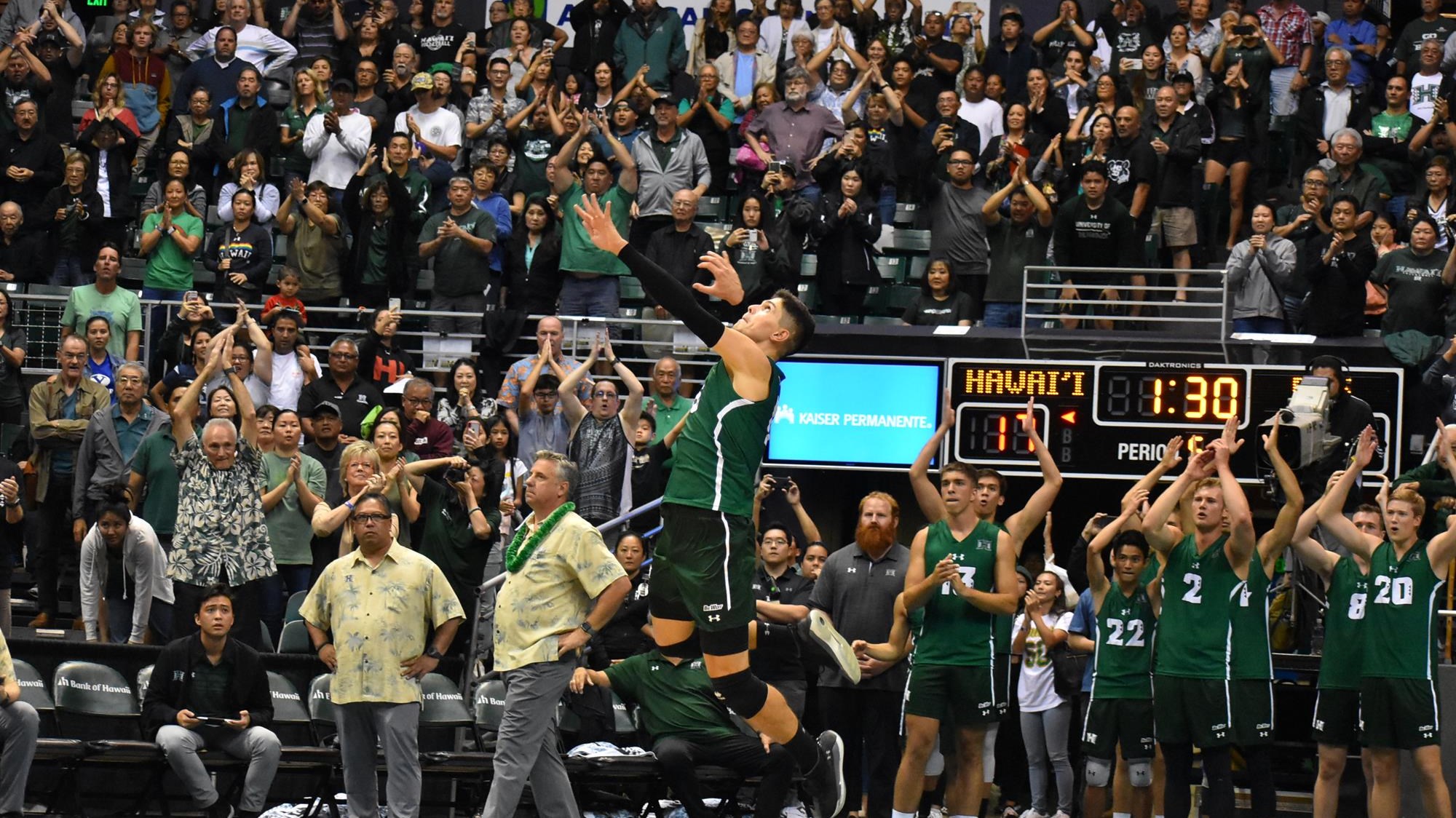 Filip Humler - Men's Volleyball - University of Hawai'i at Manoa Athletics
