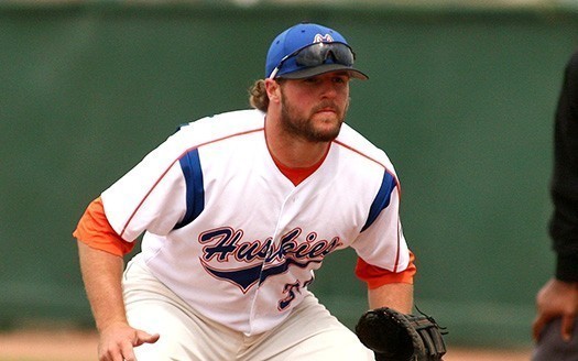 Mike Chamberlain - Baseball - Houston Christian University Athletics