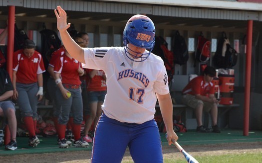 Hailey Harris - Softball - Houston Christian University Athletics