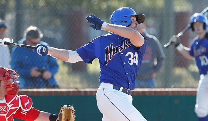 Mike Chamberlain - Baseball - Houston Christian University Athletics