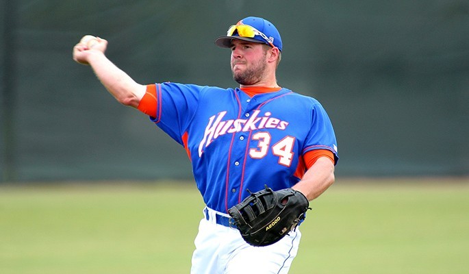 Mike Chamberlain - Baseball - Houston Christian University Athletics
