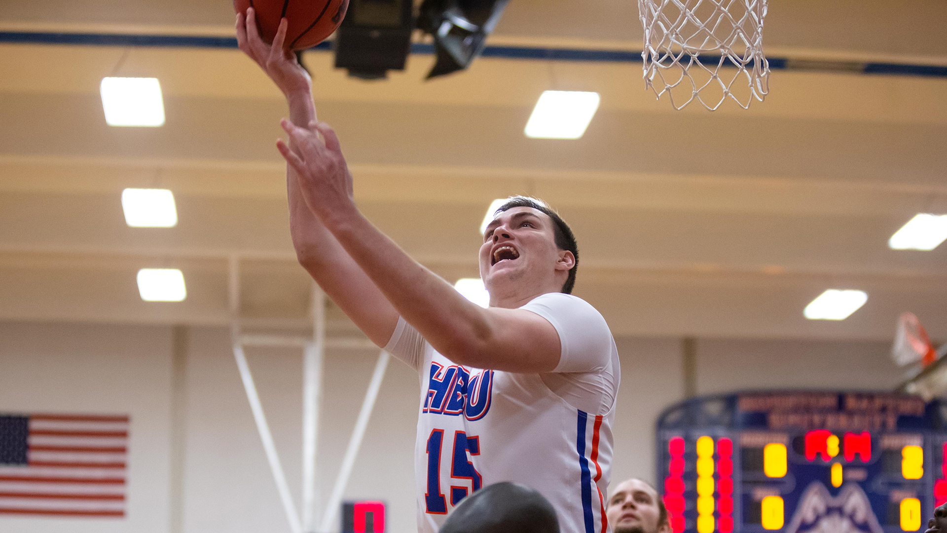 Edward Hardt - Men's Basketball - Houston Christian University Athletics