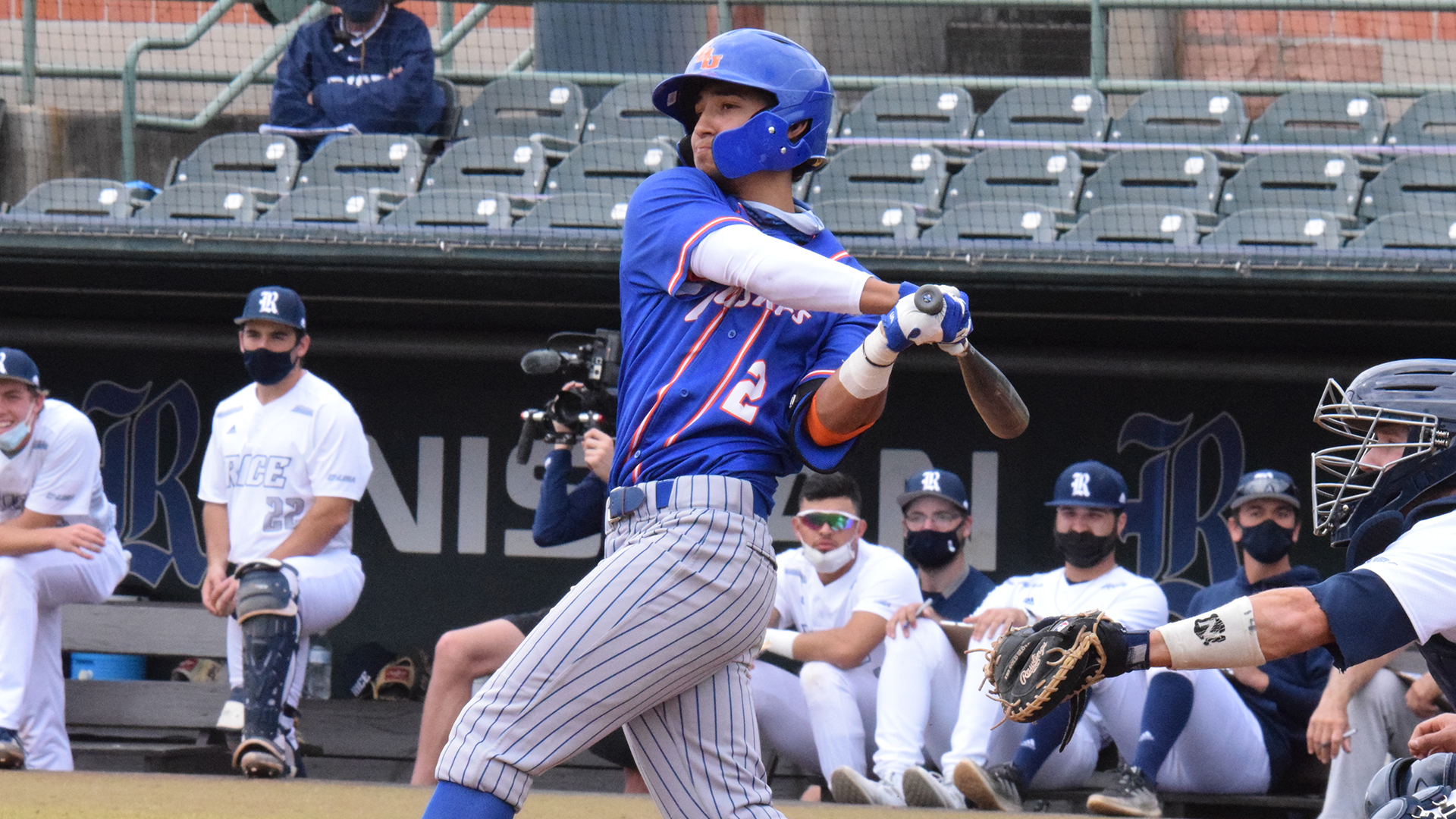 Sebastian Trinidad - Baseball - Houston Christian University Athletics