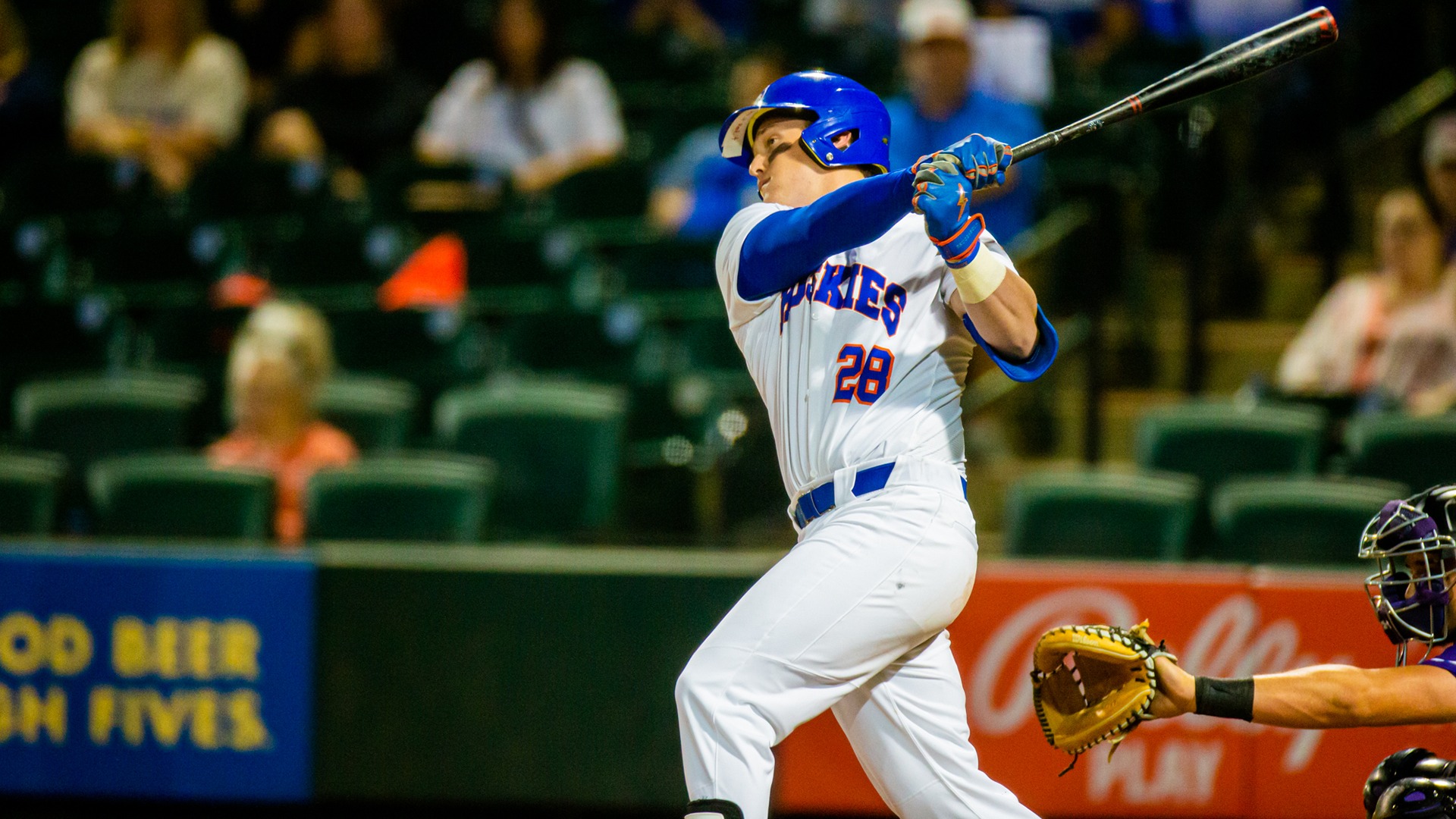 Reed Chumley - Baseball - Houston Christian University Athletics
