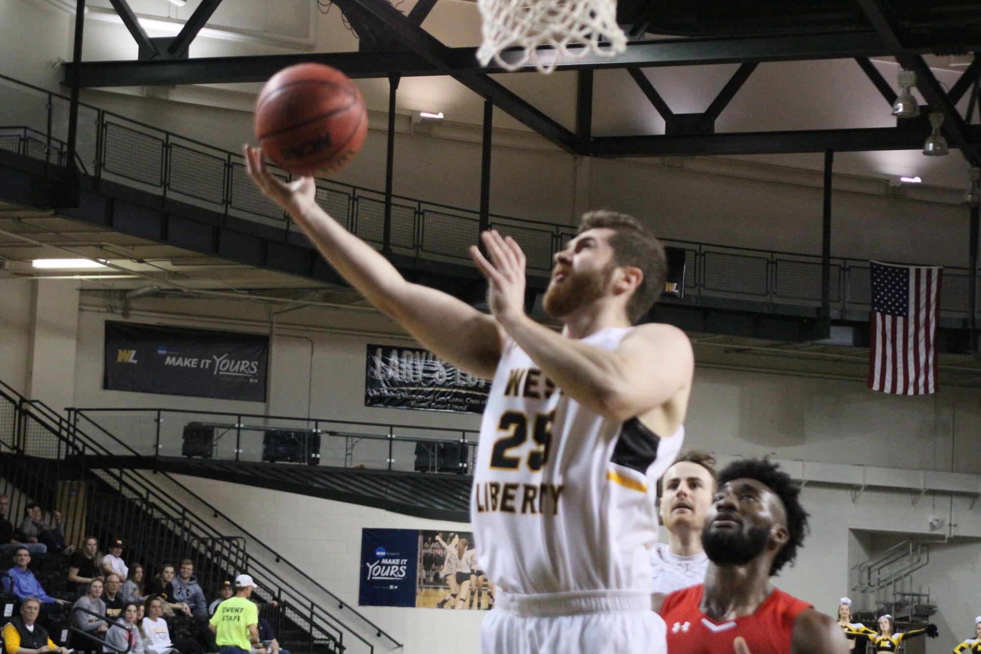 Evan French - Men's Basketball - West Liberty University Athletics