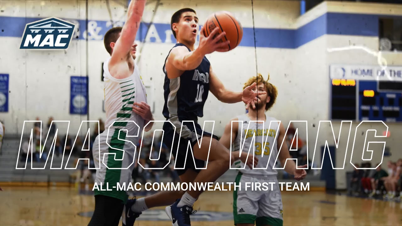 Mason and Evan Wang named All-MAC Commonwealth - Hood College