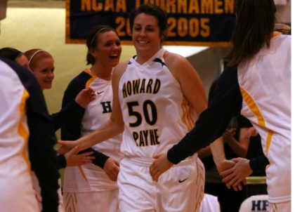 Clarissa Krum - Women's Basketball - Howard Payne University Athletics