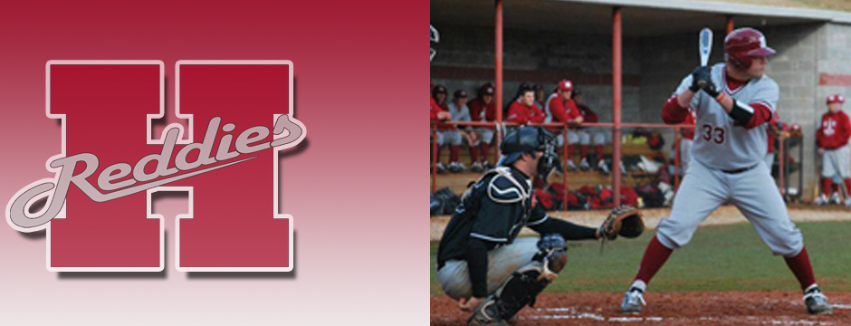 Dustin Hudson - 2013 - Baseball - Henderson State University Athletics