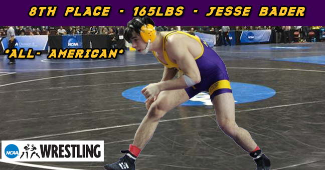 Jesse Bader - 2014-15 - Wrestling - Hunter College Athletics