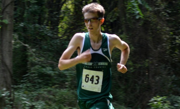 Jacob Griffin - 2013 - Men's Cross Country - Mercyhurst University ...