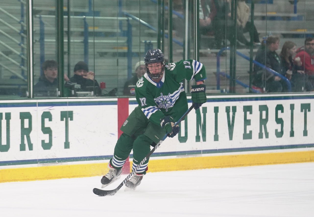 Men's AAU Drops Season Opener to SUNY Niagara - Mercyhurst University ...