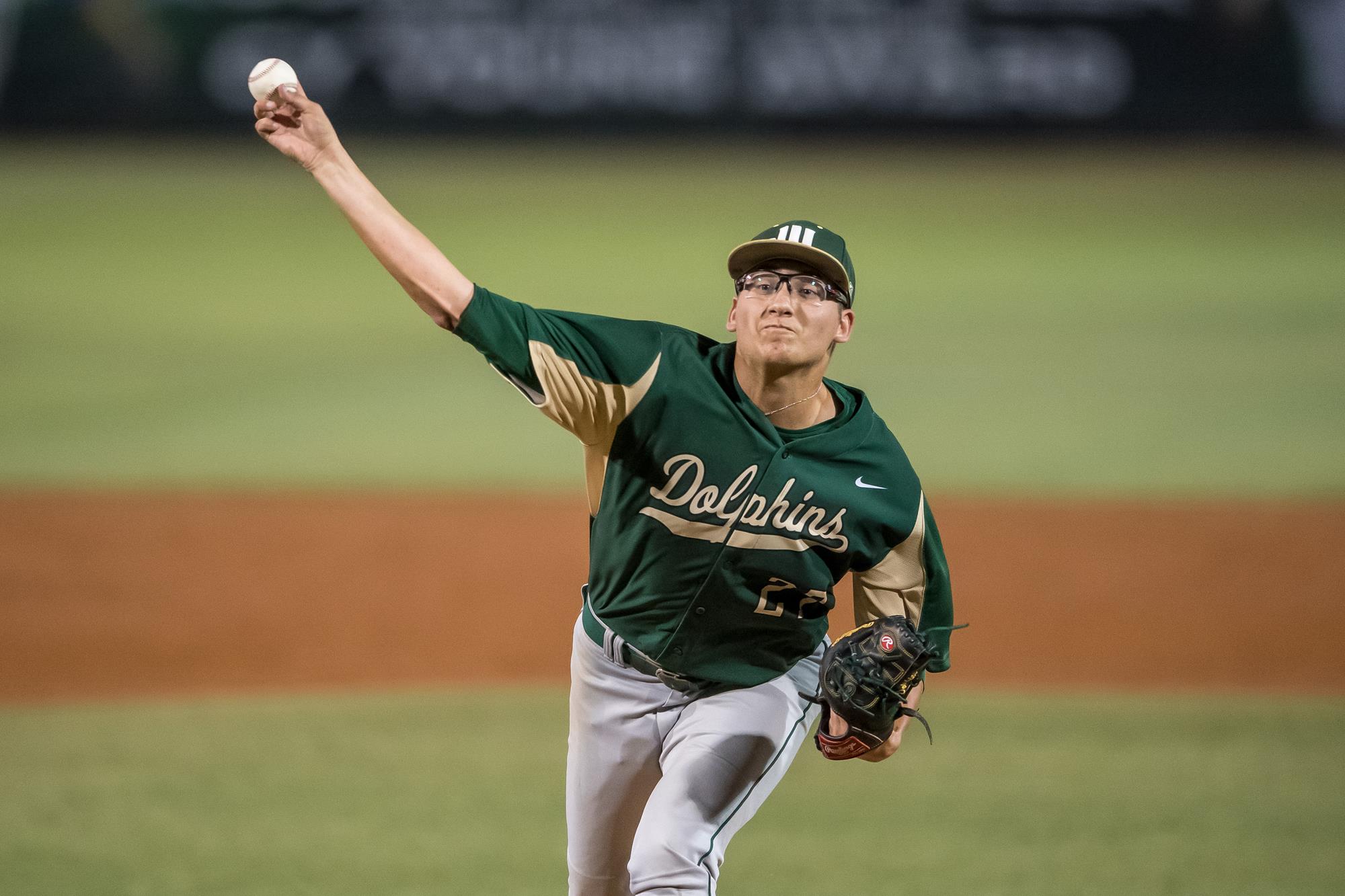 AJ Jones - 2020 - Baseball - Jacksonville University