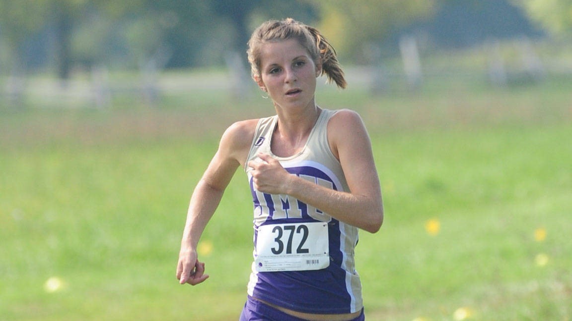 Katie Gorman - Cross Country - James Madison University Athletics