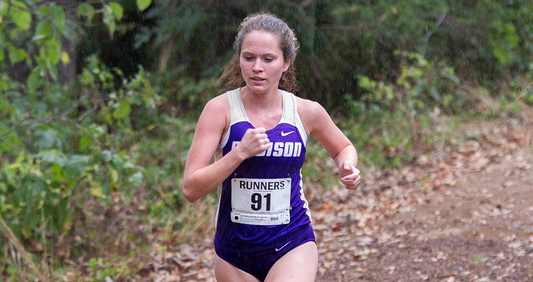 Rachel Hagen - Cross Country - James Madison University Athletics