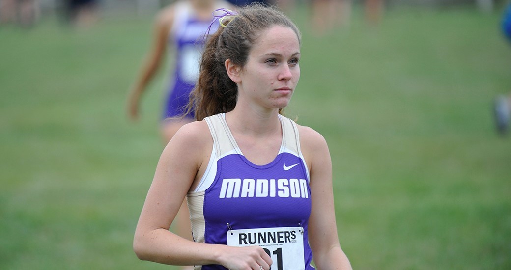 Rachel Hagen - Track & Field - James Madison University Athletics