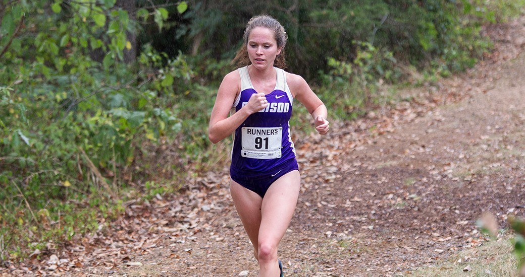 Rachel Hagen - Track & Field - James Madison University Athletics