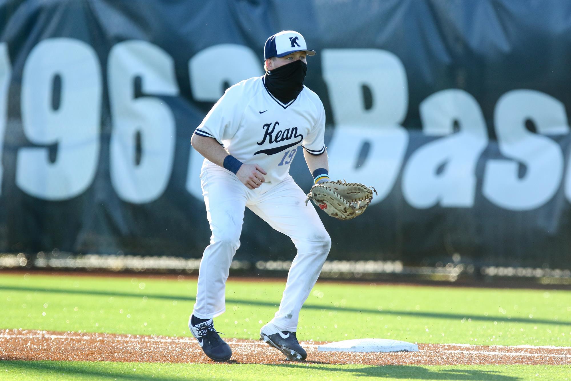 Michael Lapczynski - 2022 - Baseball - Kean University