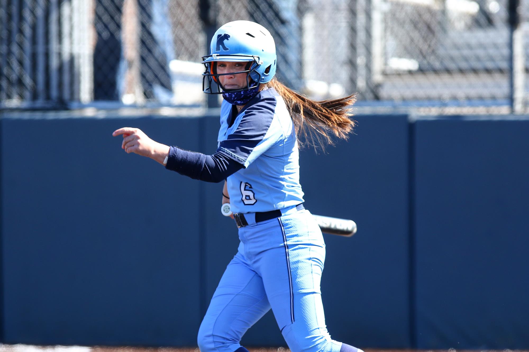 Maria Bonfanti - 2021 - Softball - Kean University