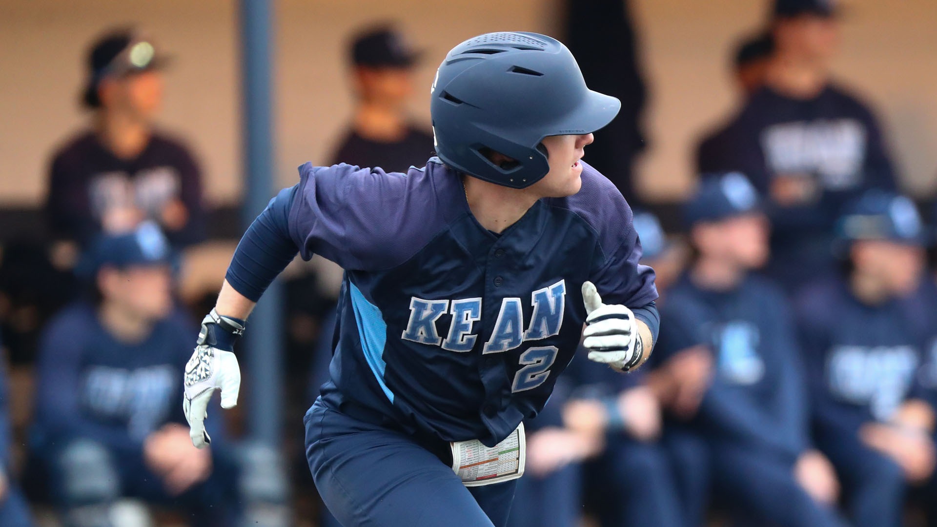 Moravian Edges Baseball - Kean University