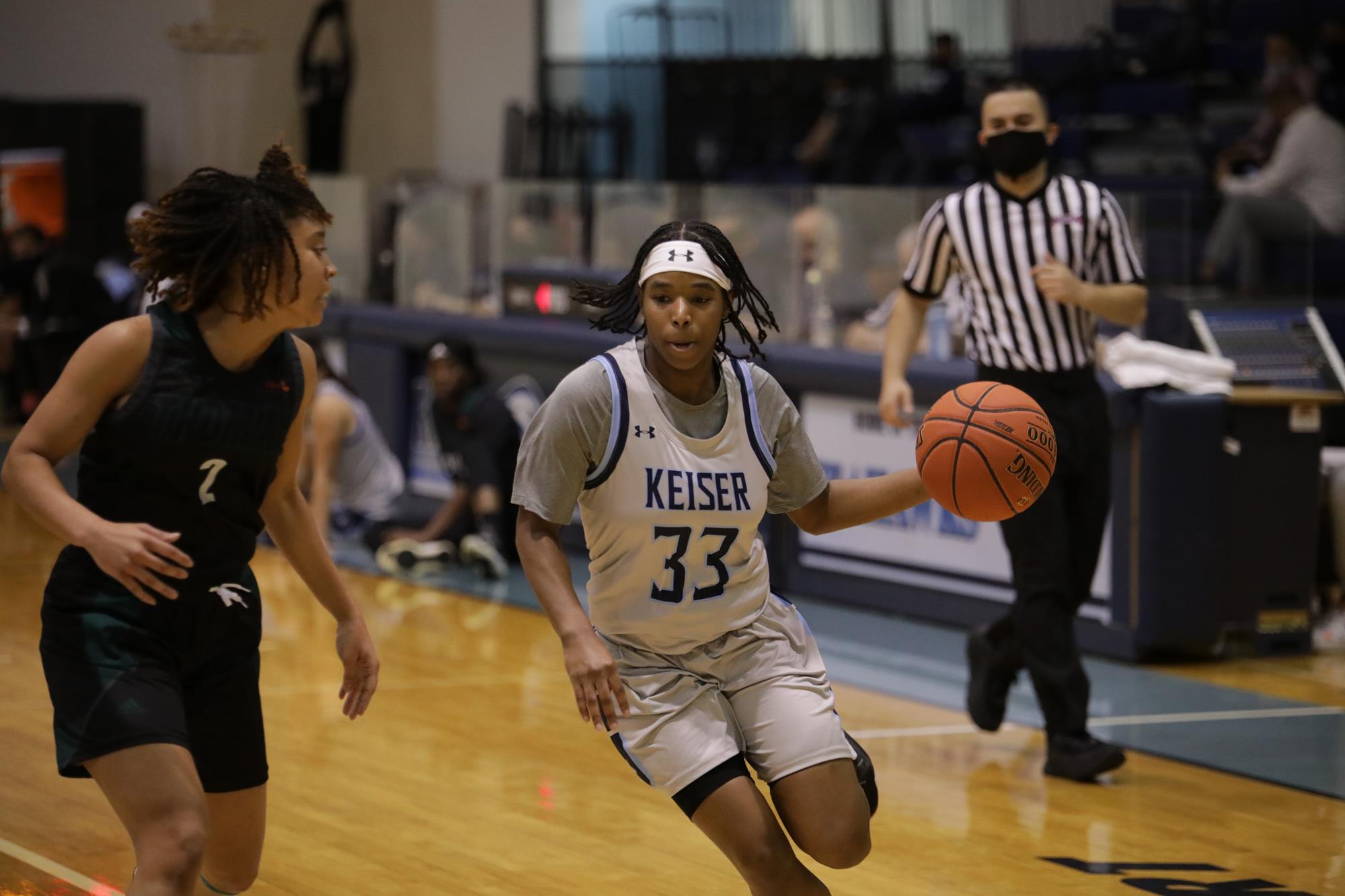 Shikal Gillion - 2021-22 - Women's Basketball - Keiser University Athletics
