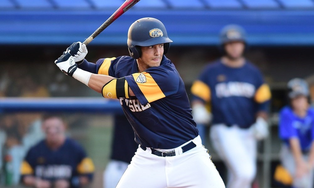 Dylan Rosa - Baseball - Kent State Golden Flashes