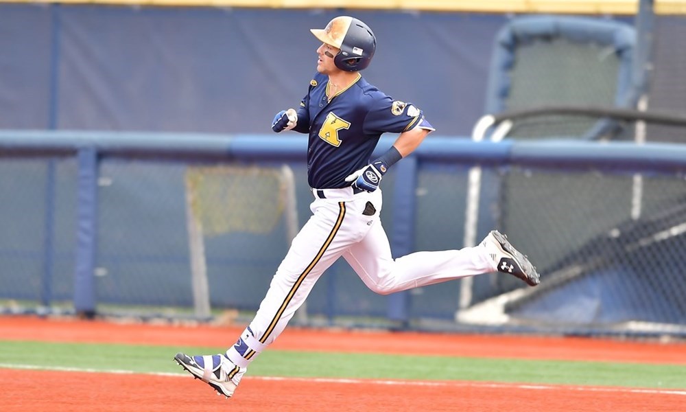 Dylan Rosa - Baseball - Kent State Golden Flashes
