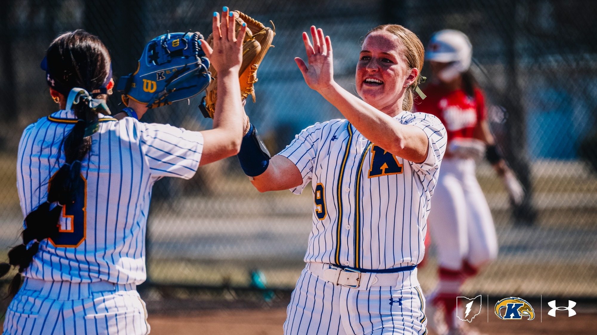 Softball Moves Doubleheader Against Buffalo to Wednesday - Kent State ...