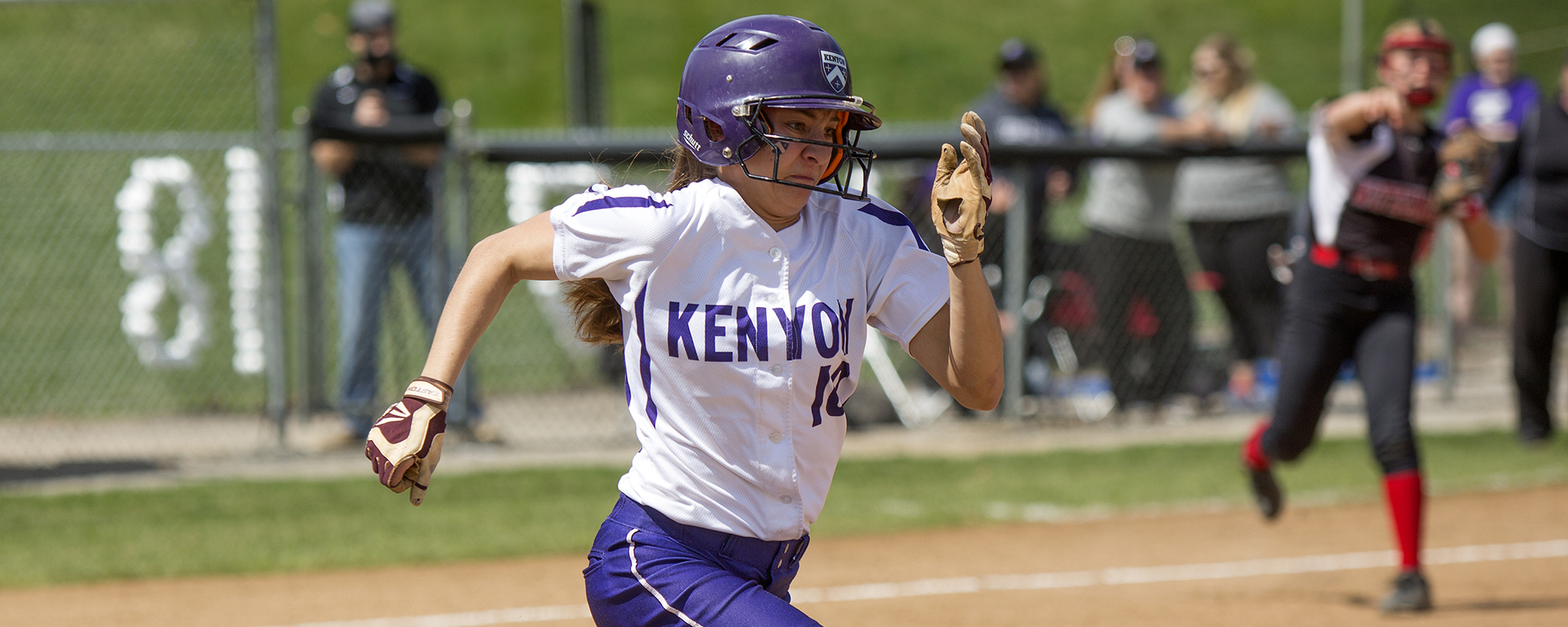 Amanda Coyle - 2018 - Softball - Kenyon College Athletics